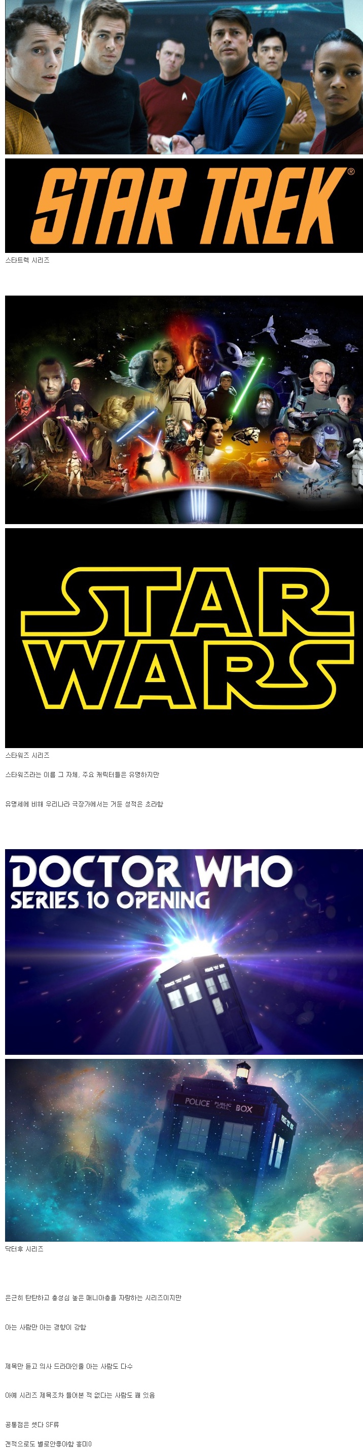 칼쑤마졍이 마이피