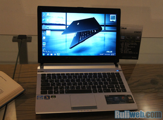 아수스, 2011년 하반기 노트북 신제품 발표회 개최