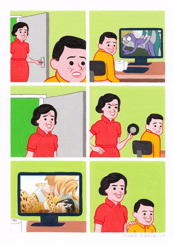 씹덕 아들을 교육 시키는 어머니 만화comic