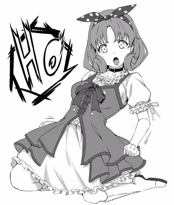 호불호 갈리는 복근녀.gif | (백업)유머 게시판(2017-2018) | RULIWEB