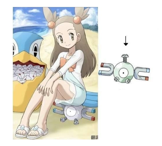 포켓몬스터 규리가 인기있는이유 | (백업)유머 게시판(2017-2018) | RULIWEB