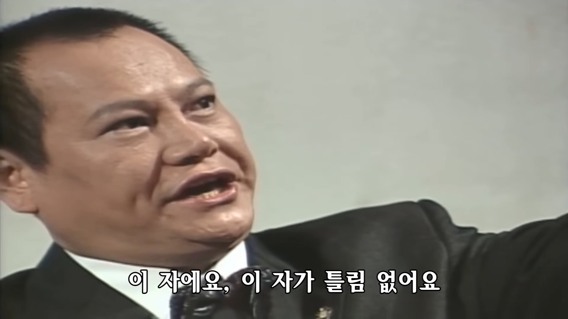 PC방에서 손님이 쓰러진 썰 . SSUL | (백업)유머 게시판(2020-2021)