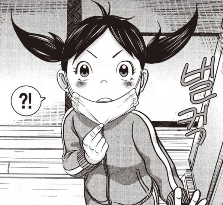 최근 괴짜가족 그림체 근황 | (백업)유머 게시판(2020-2021) | RULIWEB