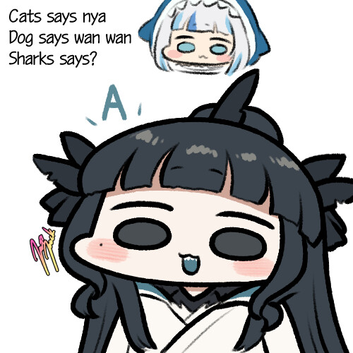 버튜버) 큰상어 | (백업)유머 게시판(2020-2021)