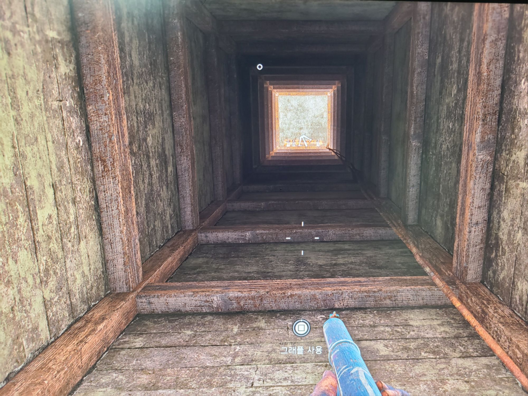 리베르타드상자 올라가는방법좀 알려주세요 ㅠㅠ | 파 크라이