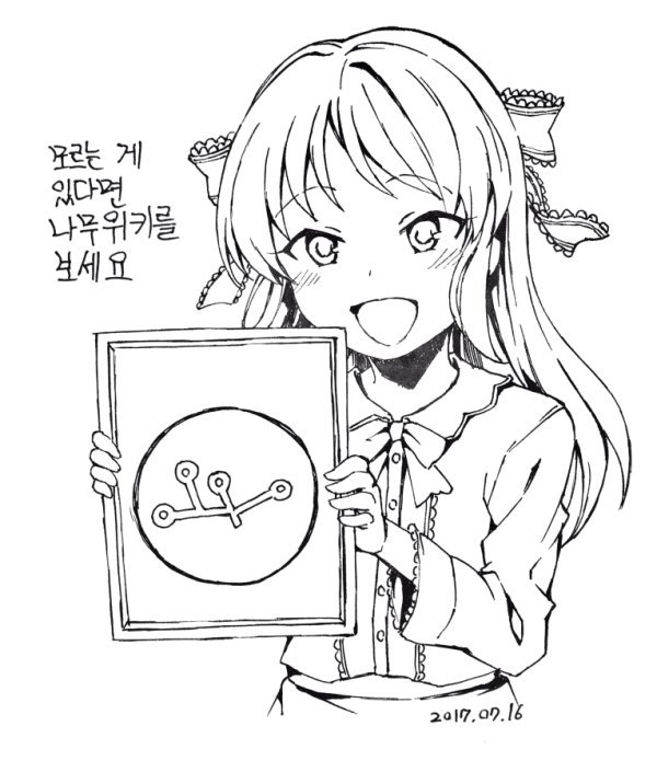 게임속에 등장하는 한국인 캐릭 머머있음? | 유머 게시판