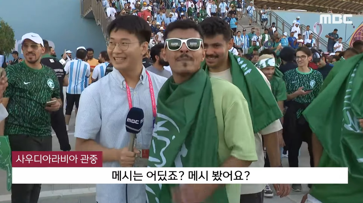 ㈜크래프톤 배틀그라운드 모바일 ‘리오넬 메시 컬래버레이션 아이템 출시