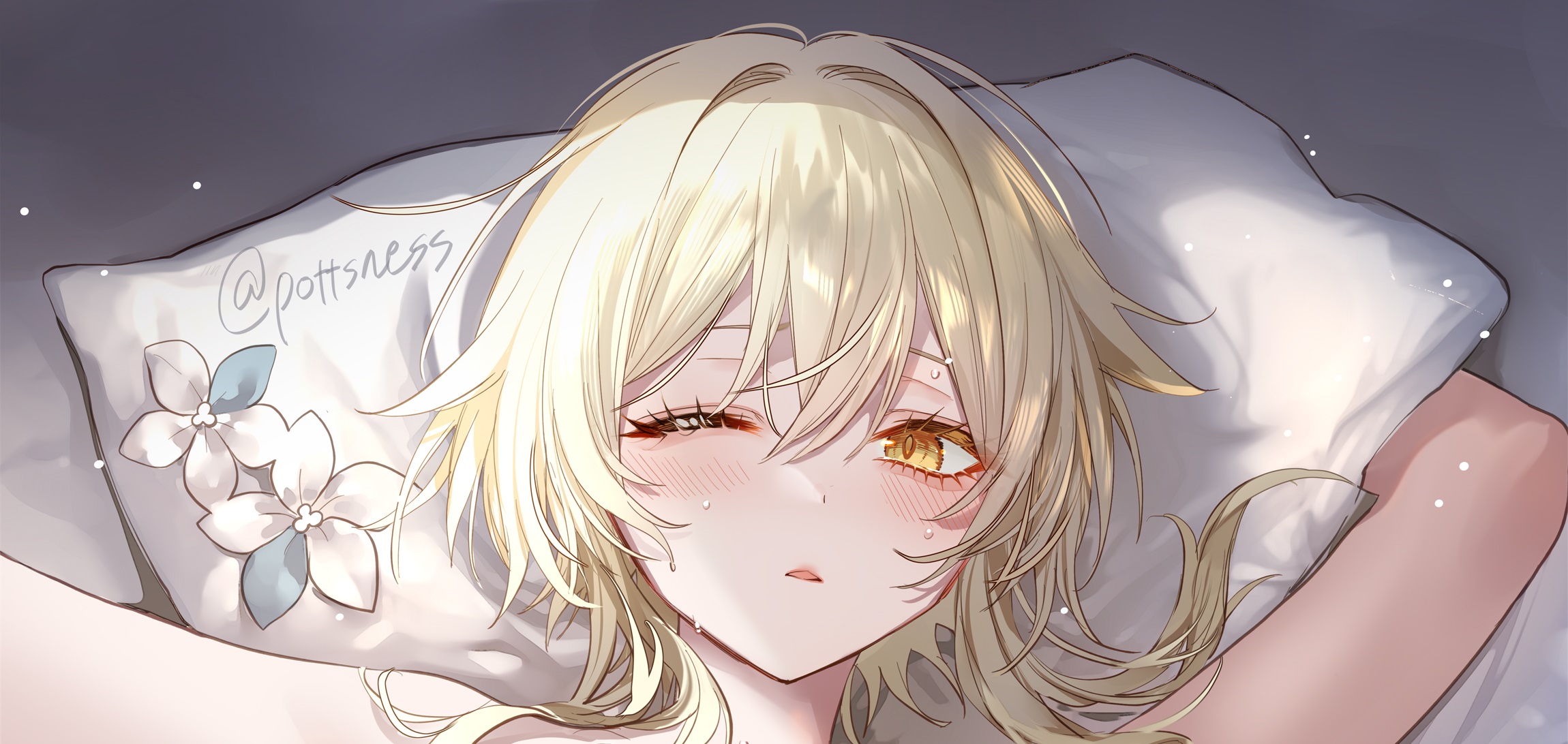 (약후) [원신] 자고 있는 퇴폐행자 | 유머 게시판