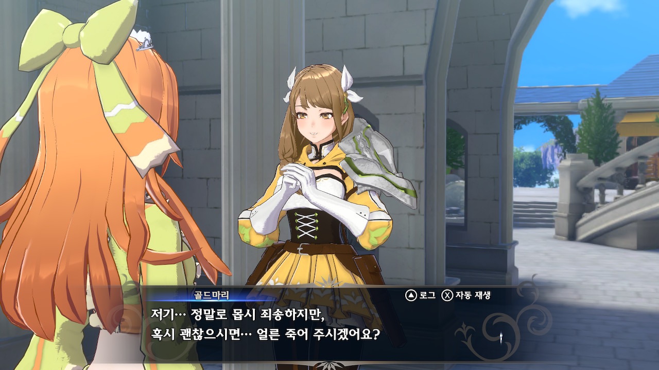 우주에서 야스를 할수없는 이유.jpg | 유머 게시판