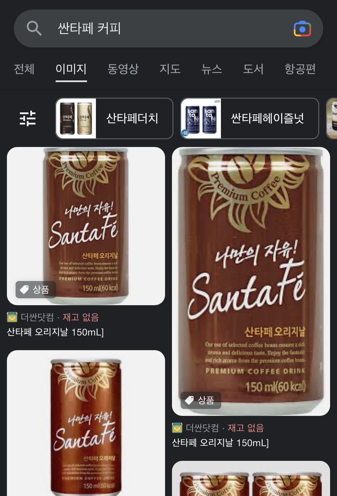 블루아카) 노가다 아카이브 | 유머 게시판