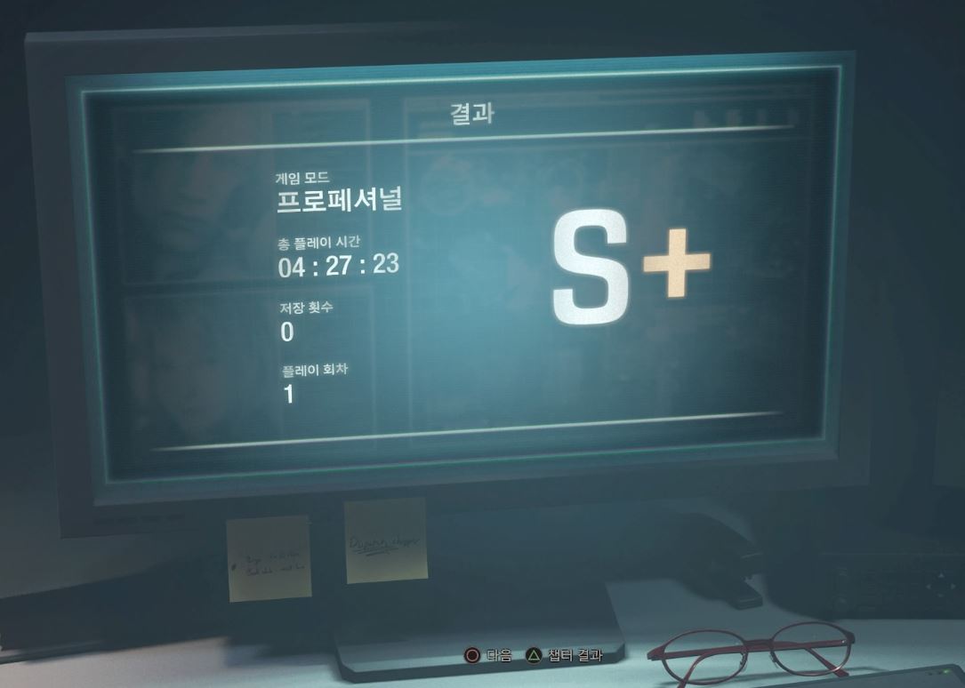 프페S+ 드디어ㅜ | 바이오 하자드 RE:4 | RULIWEB