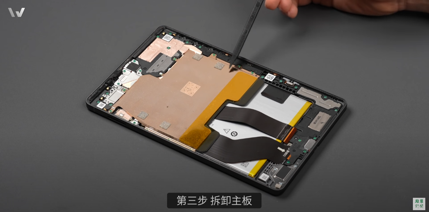 레노버 Legion Y700 태블릿 신형모델, 스냅 8+ Gen 1 탑재 | 안드로이드 정보