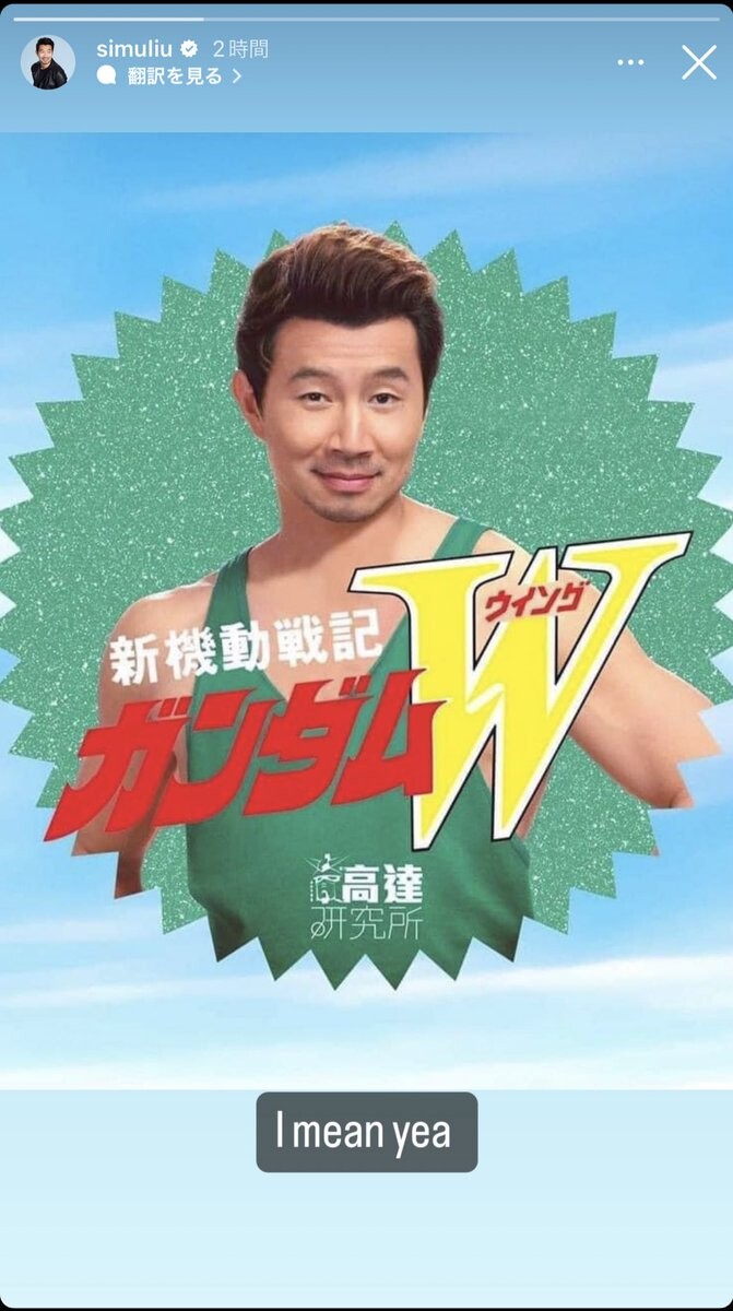 샹치는 이거만 해도 한국에는 친애맥스임 | 유머 게시판 | RULIWEB