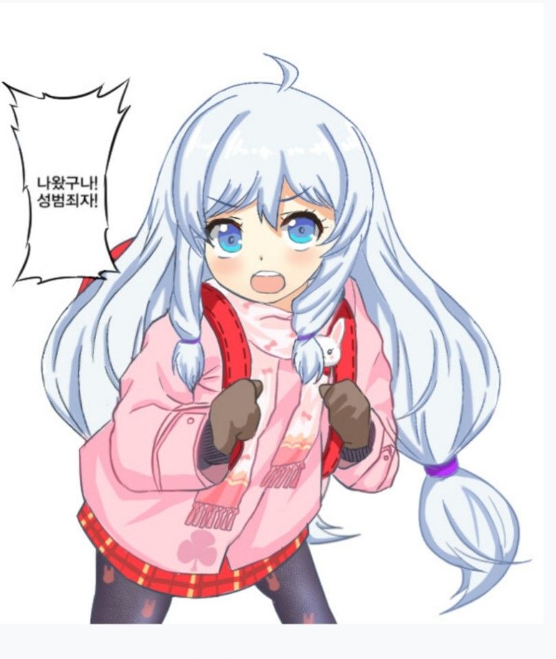 소울워커) 감동의 태닝 비키니 | 유머 게시판