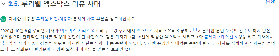 의외로 언론사인 곳 | 유머 게시판