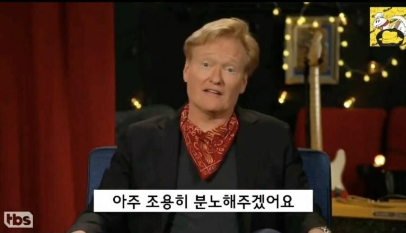 BTS에게 복수를 다짐하는 남자 | 유머 게시판 | RULIWEB