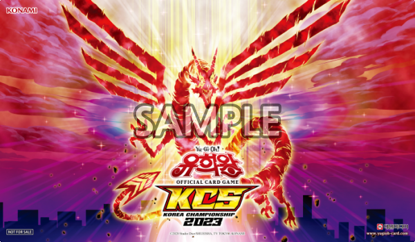 KCS 2023 매트 공개 | 유희왕 종합