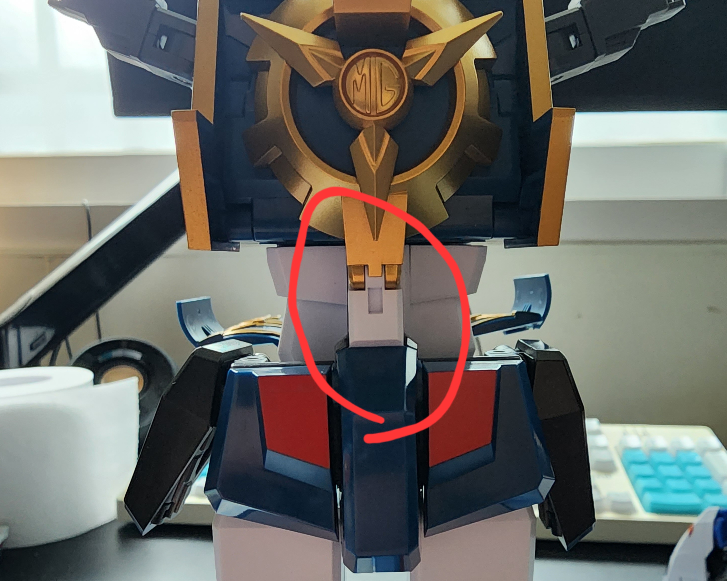 마이트가인 로코모라이저 단차 질문 | 피규어 이야기