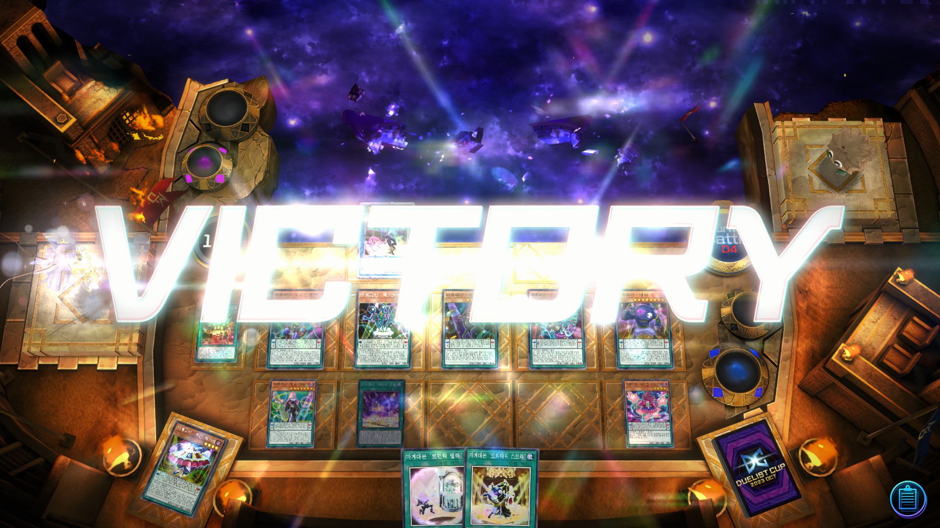 유희왕) 생각보다 의외로 할만함 | 유머 게시판