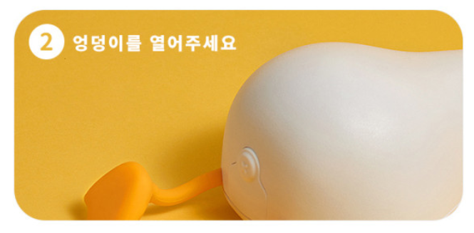 충전식 손난로 디자인 근황 | 유머 게시판