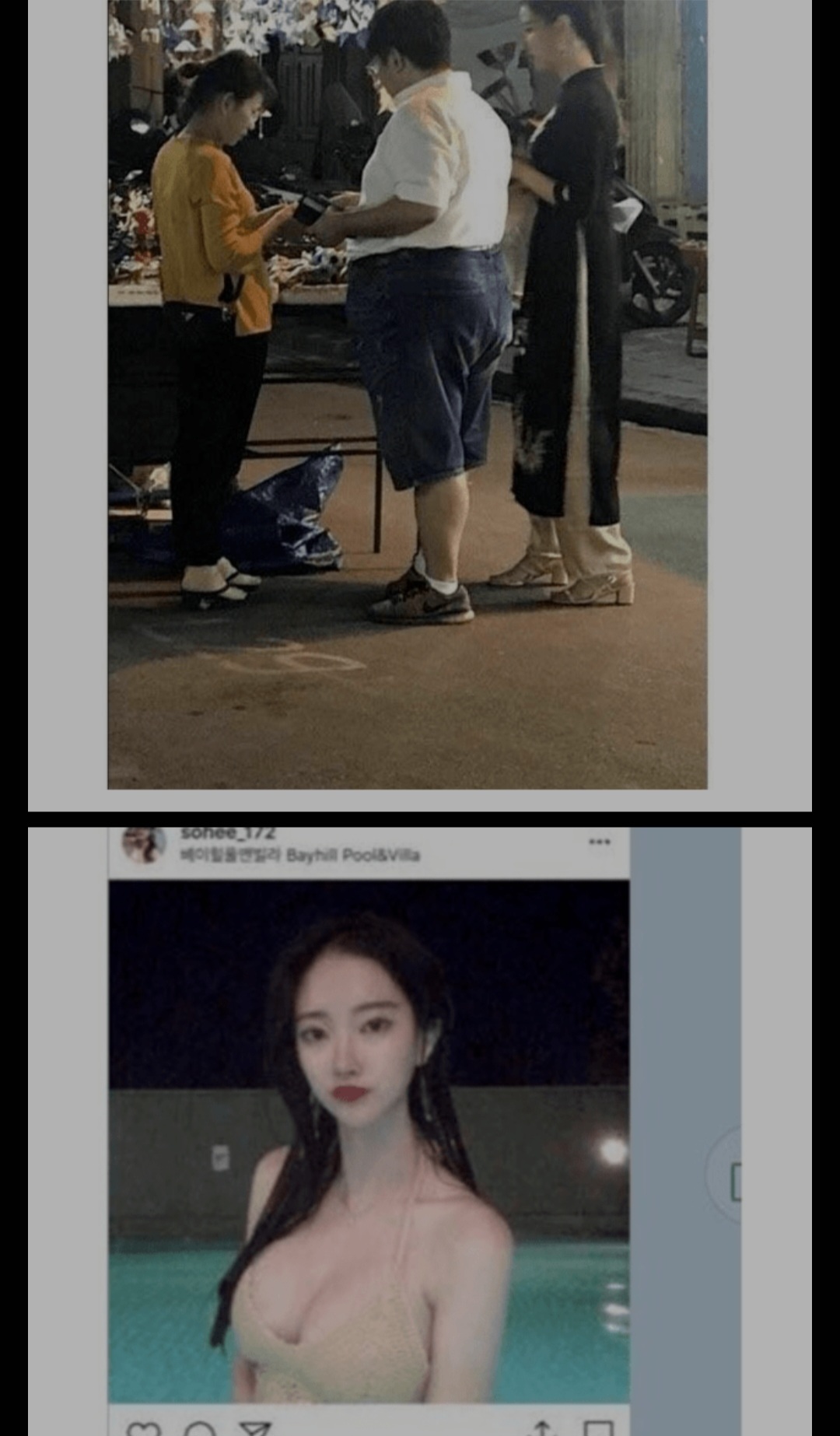 방시혁, 추정 재산 3조 8,540억…"BTS 데뷔 전 빚 100억" | 방송/연예 정보