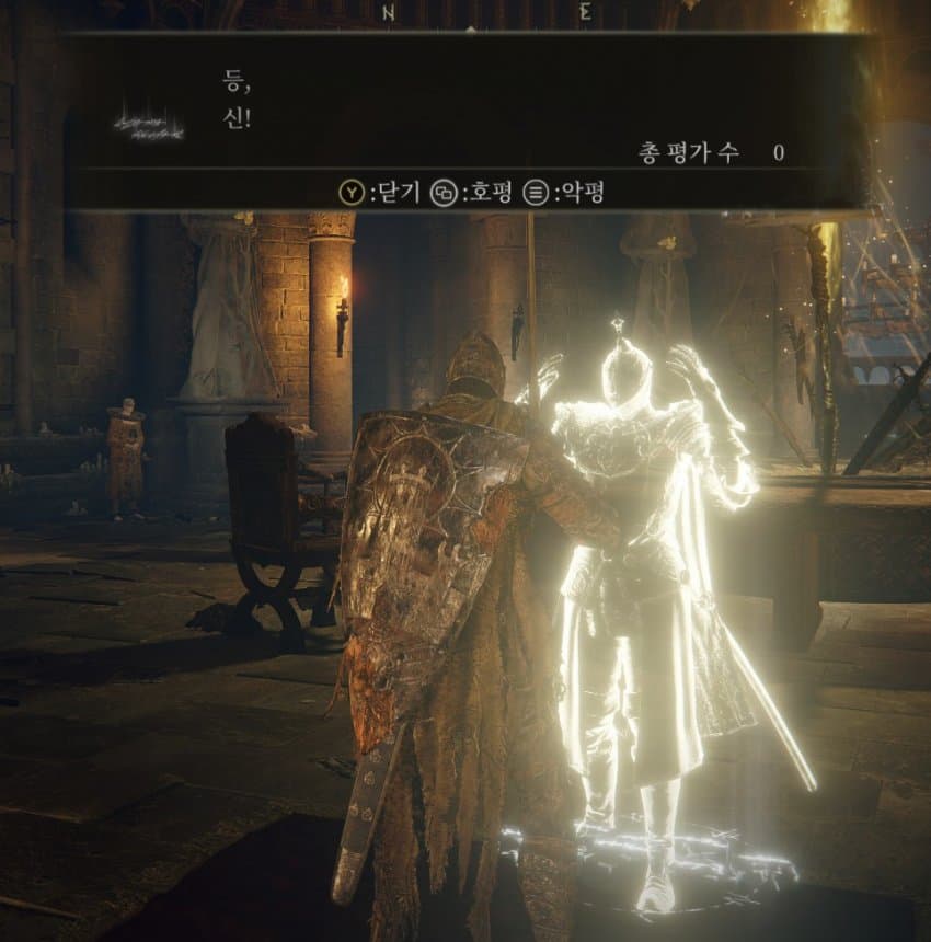 여긴 대체 어느 사이트냐 | 유머 게시판