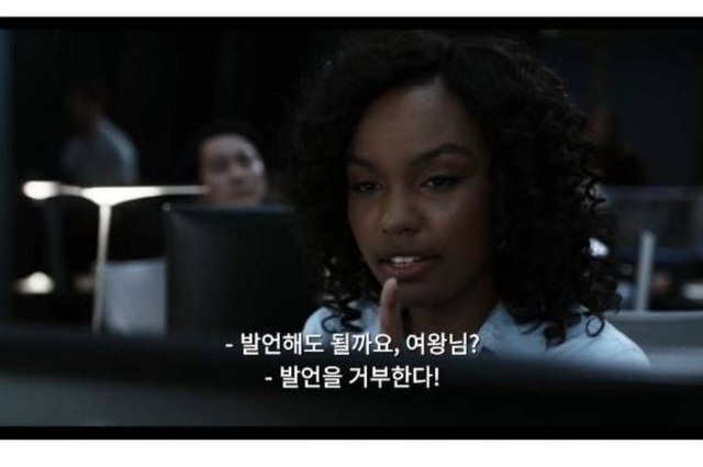 초티지) 끼아라에게 SM 배우는 comic | 유머 게시판 | RULIWEB