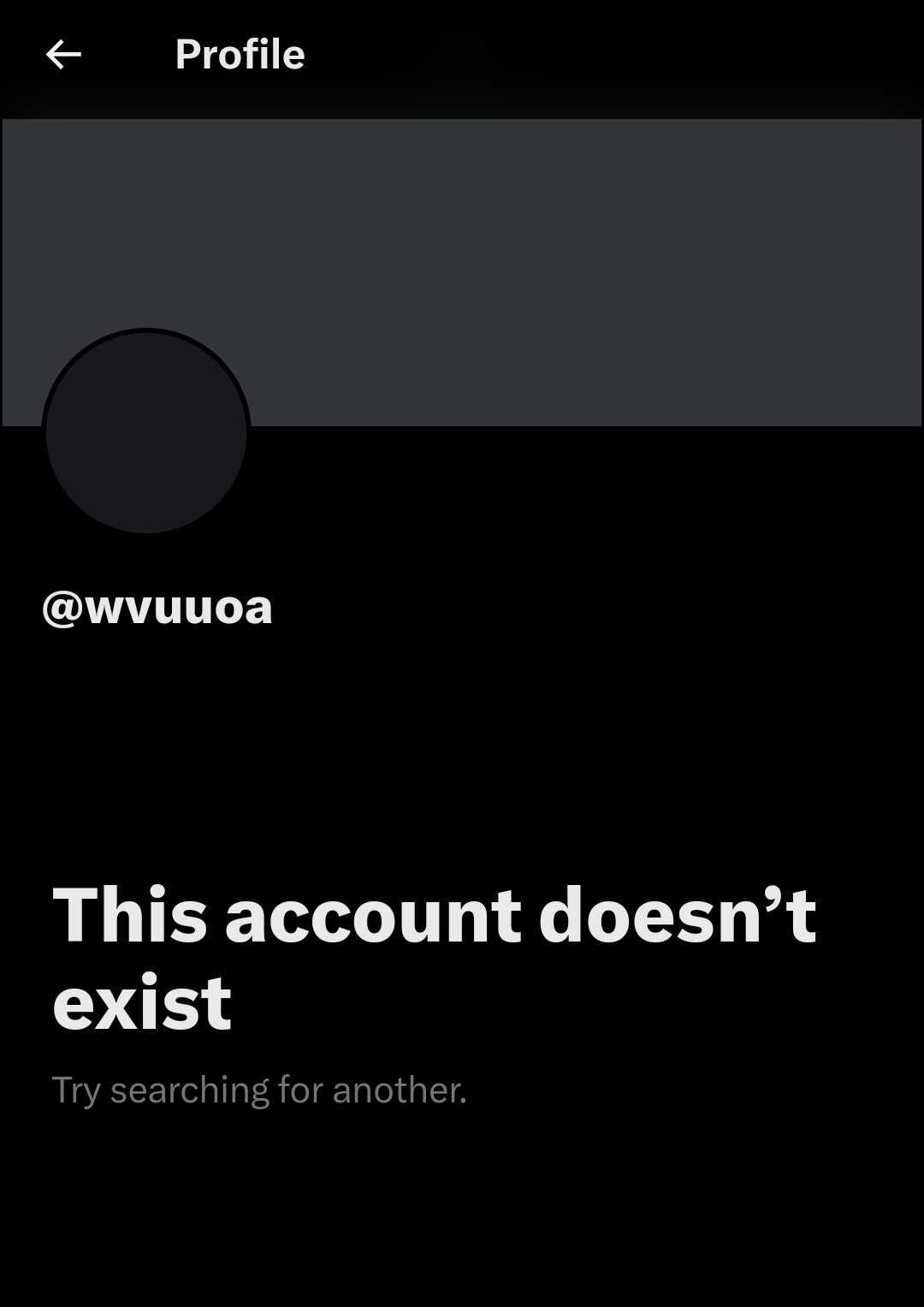 롤) T1건드는 언냐들이 잊고있는것 | 유머 게시판