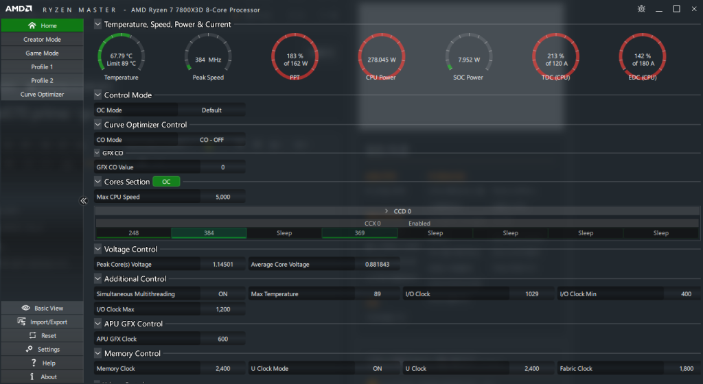 CPU 잘 깎는 할머니