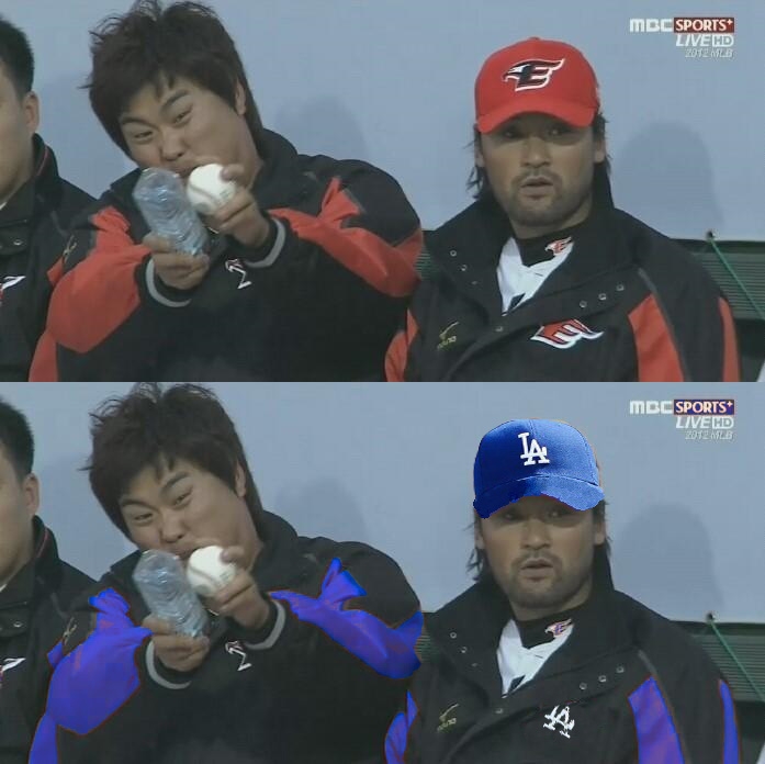 KBO) 한화 이글스 근황류 甲 | 유머 게시판 | RULIWEB