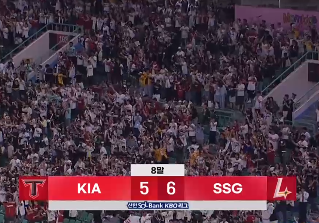 KBO) 세레머니사가 나온 오늘자 야구 | 유머 게시판 | RULIWEB