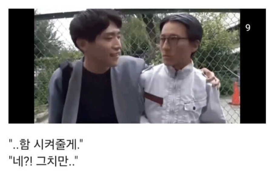 봇치더락)AV찍는 봇치. | 유머 게시판 | RULIWEB