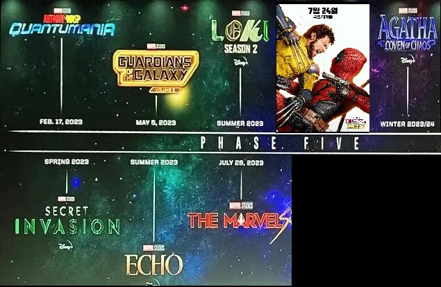 MCU)의외로 기념비적인 작품 | 유머 게시판 | RULIWEB