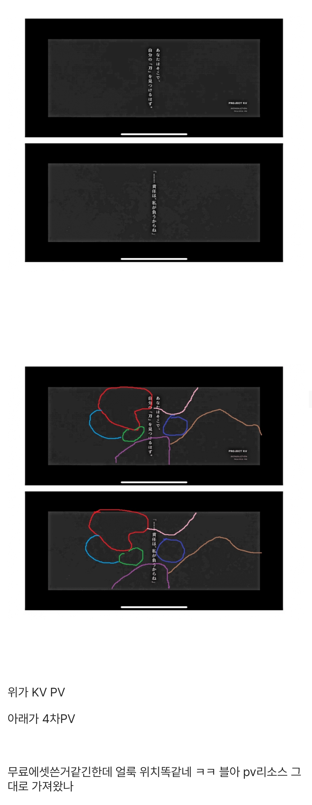 블루아카?)KV가 닼닼소리 들으려면 넥겜에 있을 때 한 것들 중 무언가를 써야됨 | 유머 게시판 | RULIWEB