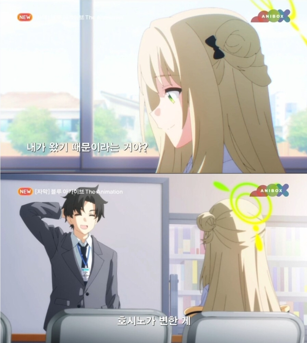 KV) 다들 흥분 하지말고 이거 보고 진정하자 | 유머 게시판 | RULIWEB