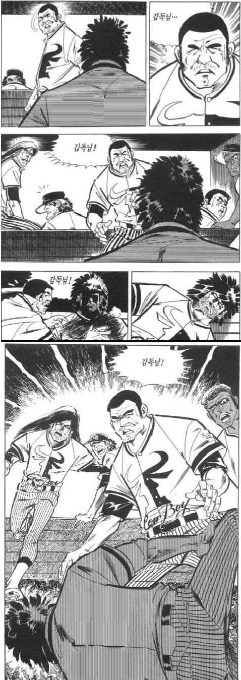 오늘 시범경기 시작한 KBO 근황