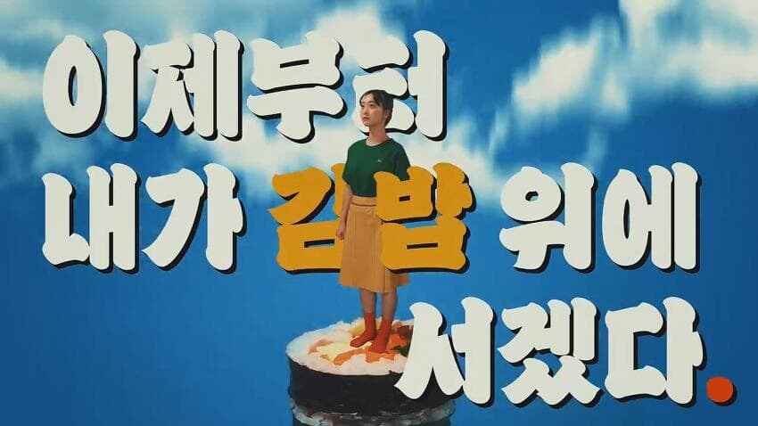 1000만 유튜버의 위엄. | 유머 게시판 | RULIWEB