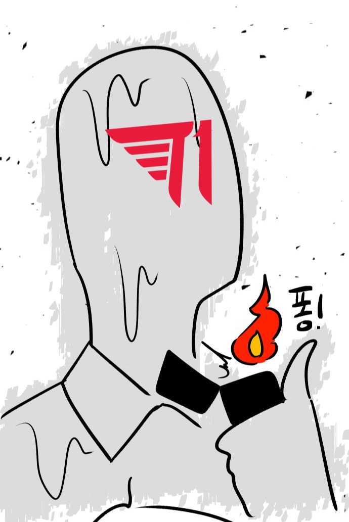 롤) 근데 t1이 막고라 걸줄 몰랐을걸? | 유머 게시판 | RULIWEB