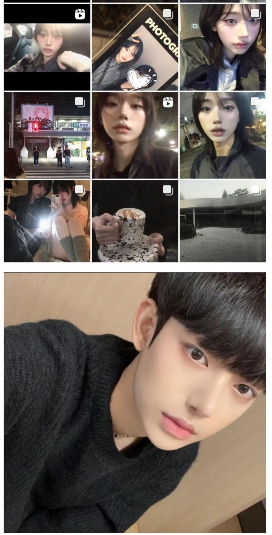 한국의 여장 남자 유튜버 근황youtube