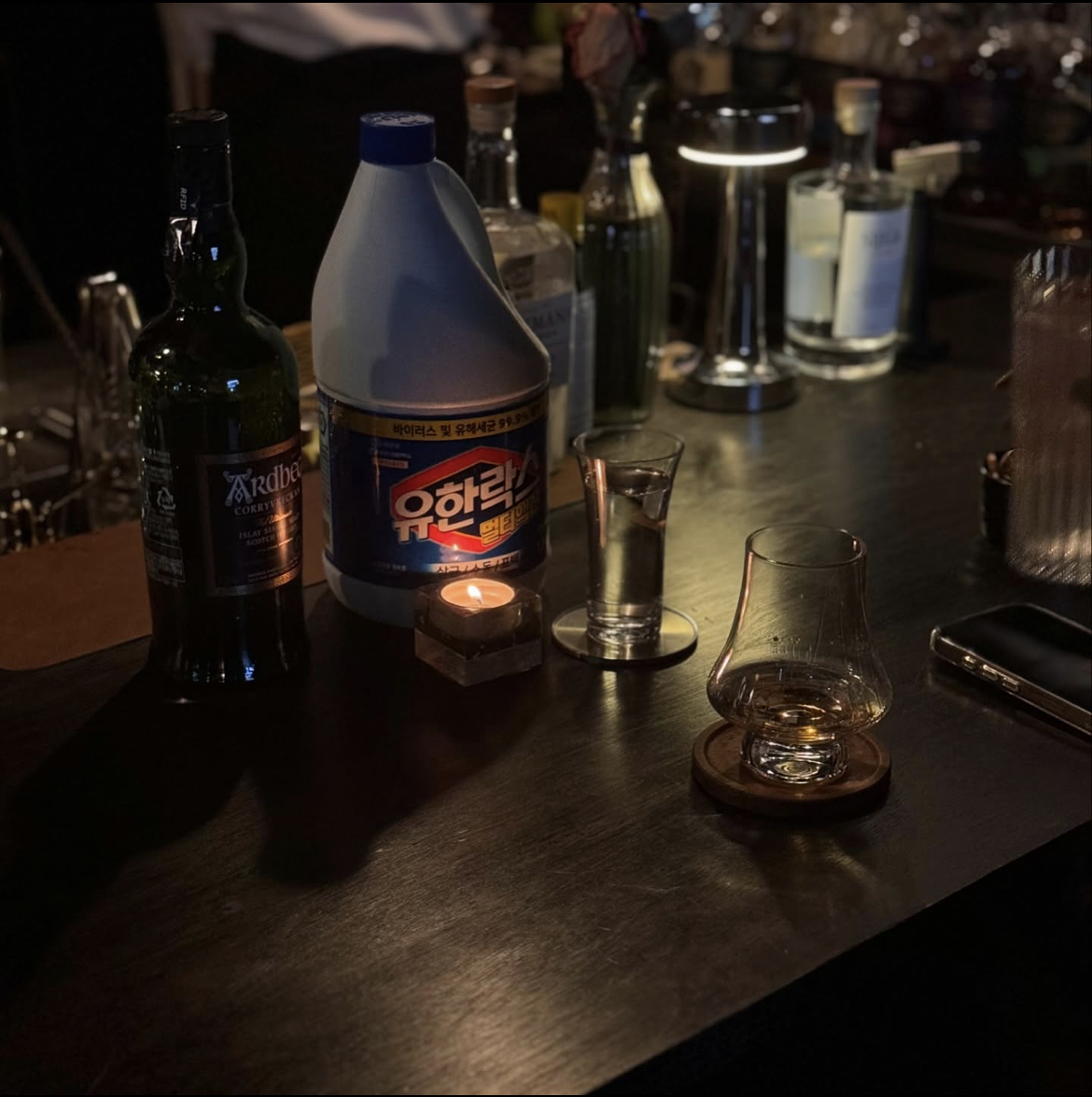 19여친 앞에서 ㄸ쳐야되는ssul