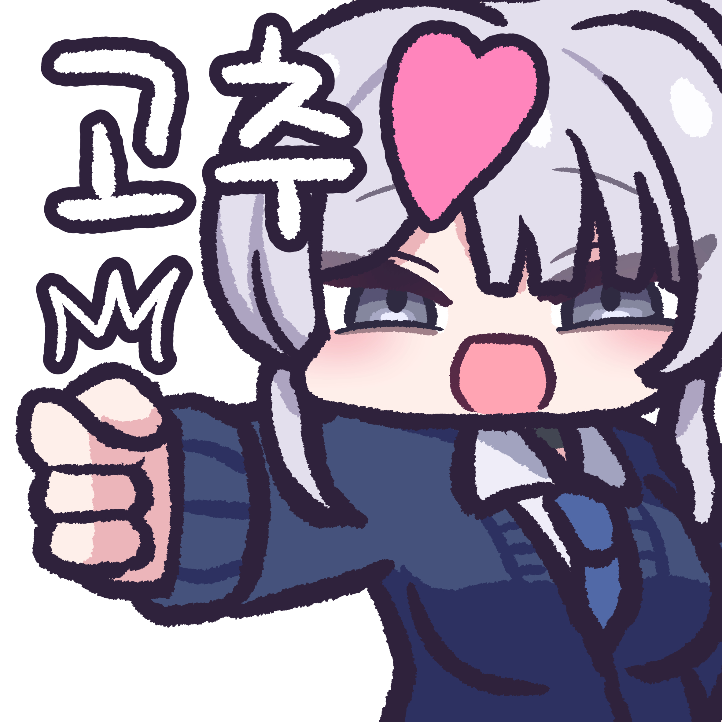 KV 오랜만에 등장한 스승님