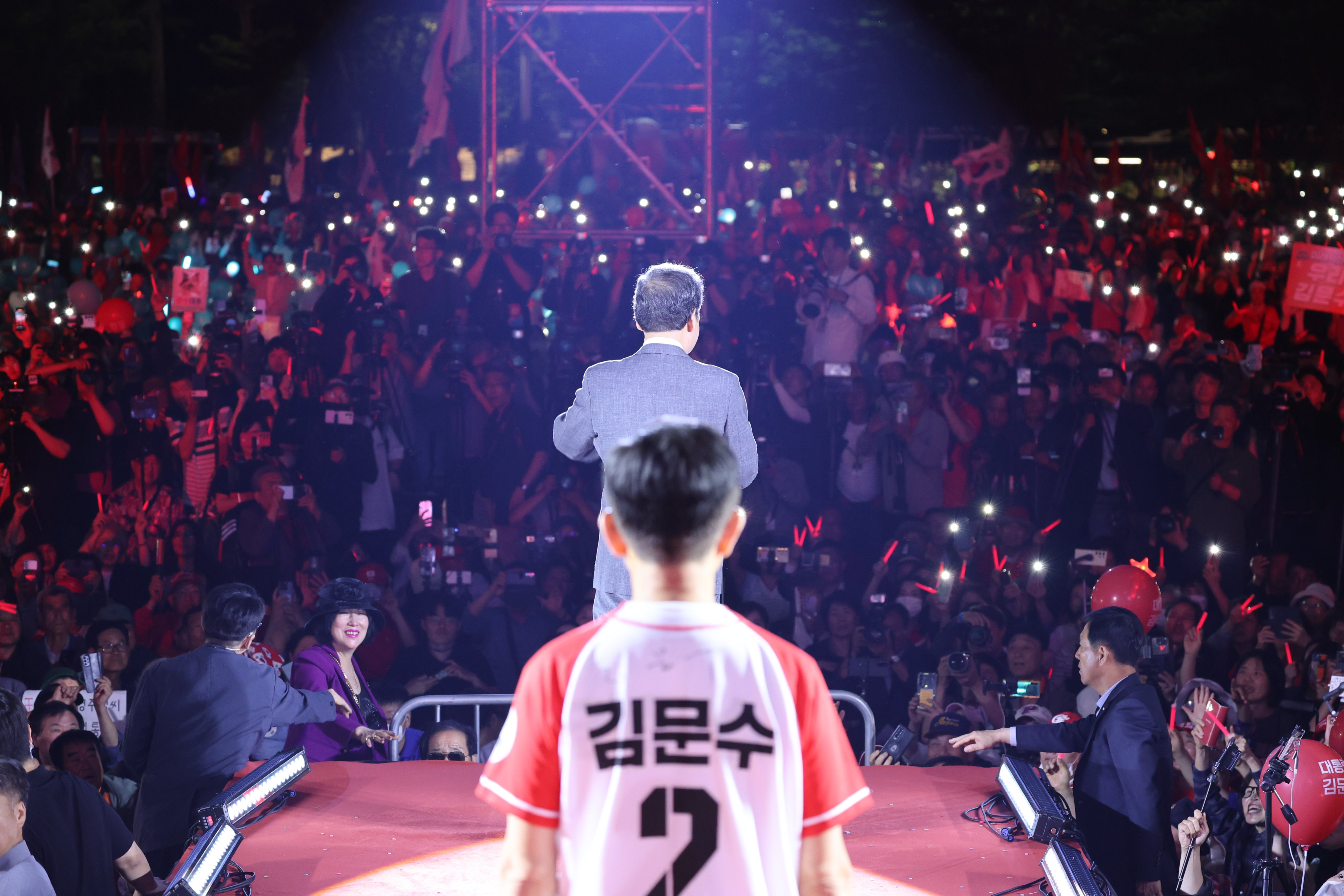 이낙연 문재인 회동 MBC 썸네일