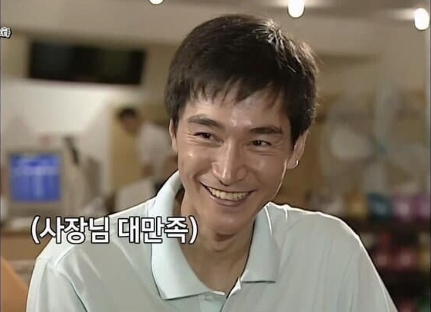 시청률 573 드라마 PPL jpg