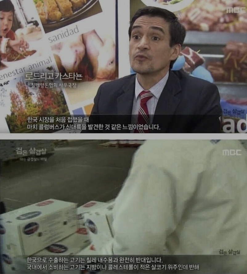 세계로 뻗어나가는 K푸드 대참사 JPG