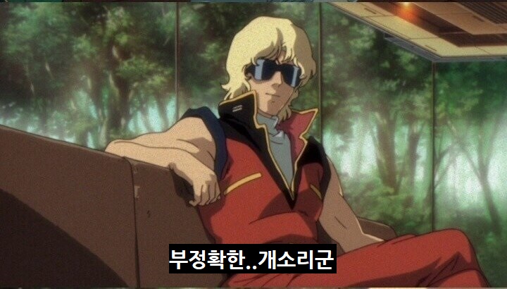 러시아 미사일 근황 ㅋㅋㅋ