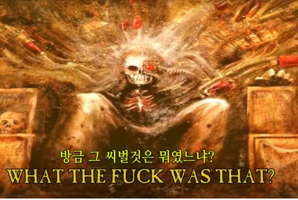 워해머어느 세계관의 프라이마크