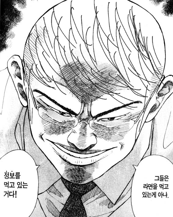 망해가는 카페 사장님들에게 두바이 쫀득 초콜릿은