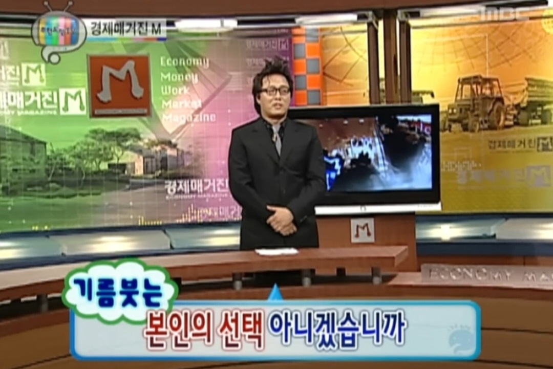 게이머 2명 러시아군으로 포섭되어 전사jpg