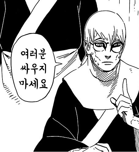 블아라오진 유저라 긁힌다