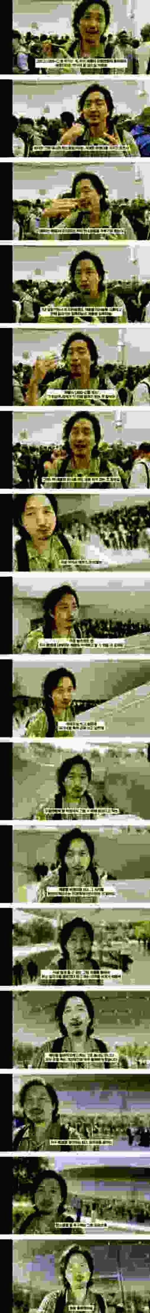 통쾌햇어요 통쾌좌 근황